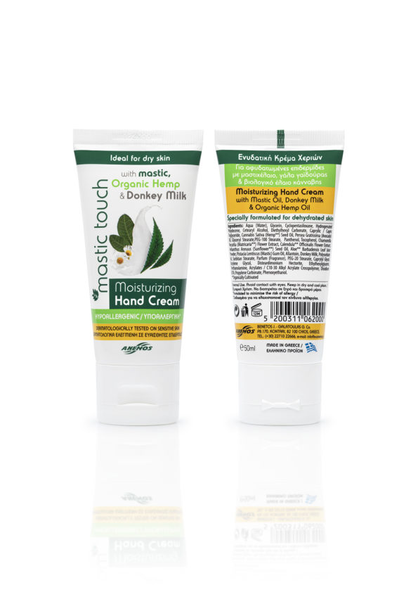 Hand Cream "mastic touch" with mastic, bio hemp oil & donkey milk 50ml ...