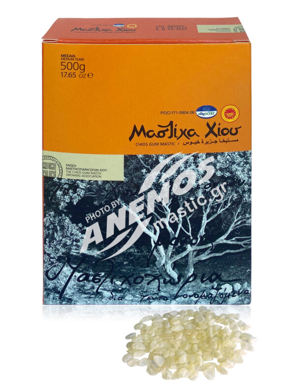 NATURAL CHIOS GUM MASTICHA / MASTIHA SALES • ANEMOS