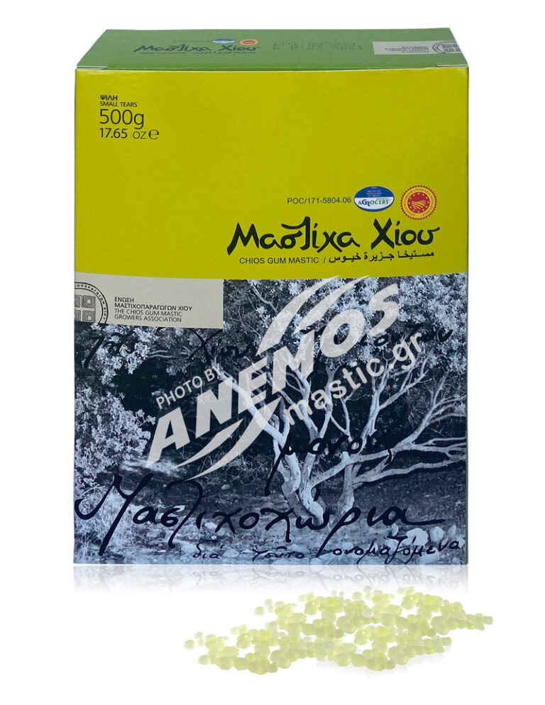 Mastic naturel de Chios. Boîte 500g Fine (No5) “Petites larmes” • ANEMOS